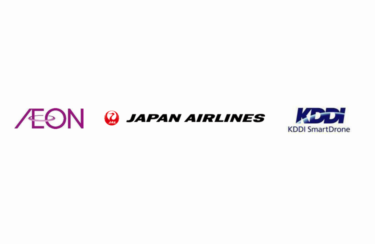 イオンリテールとJAL、KDDIスマートドローンが25年オープンの店舗でドローン配送へ │ LOGI-BIZ online ロジスティクス・物流業界ニュースマガジン