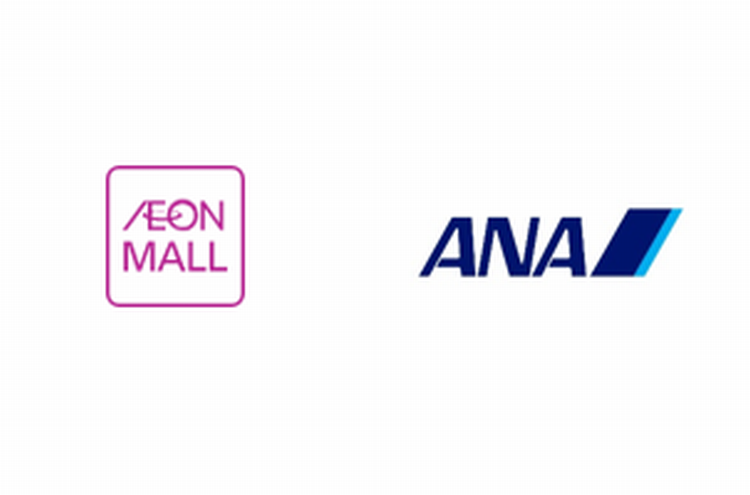 ANAHDとイオンモール、商業施設に「空飛ぶクルマ」の離着陸設備導入で連携 │ LOGI-BIZ online ロジスティクス・物流業界ニュースマガジン