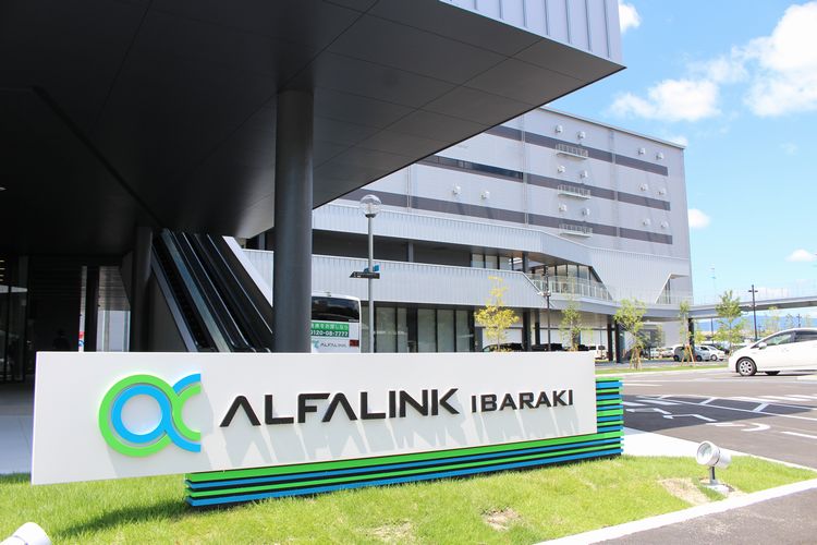 【現地取材】日本GLP、大阪・茨木で関西初の「ALFALINK」竣工物流施設2棟公開 │ LOGI-BIZ online ロジスティクス・物流 ...